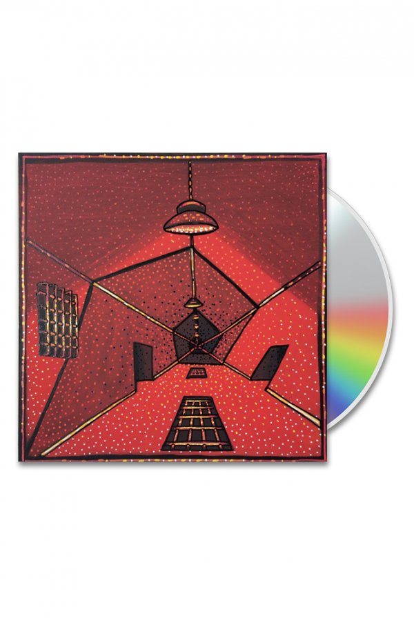 Low Fire EP CD Music - God Alone Music - Online Store on District Lines