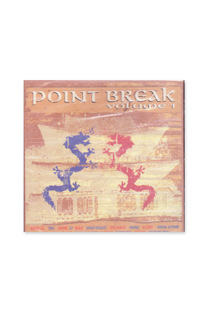 Point Break Merch - Online Store on District Lines