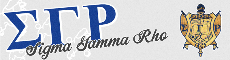 Gamma Sigma Scorpions Logo